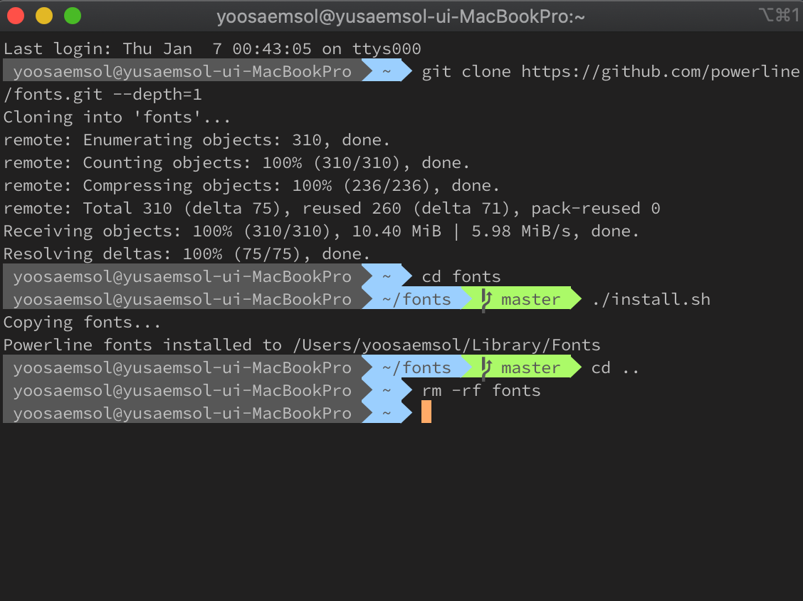 터미널 꾸미기 | Oh-My-Zsh설치, 테마설정
