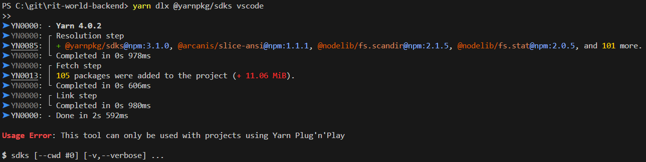 04 백엔드 프로젝트 세팅 (에러 대환장파티...)