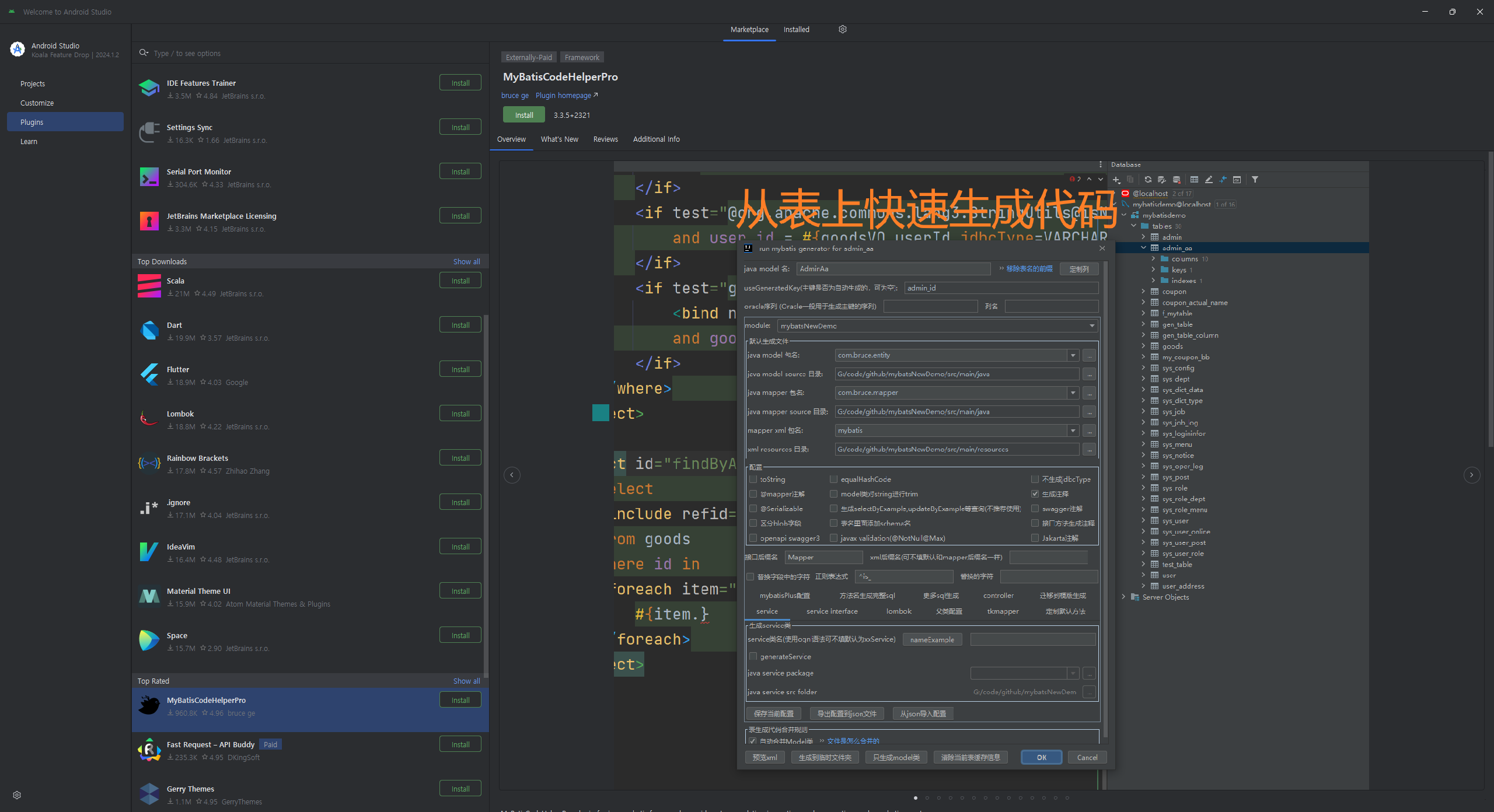 android studio setup