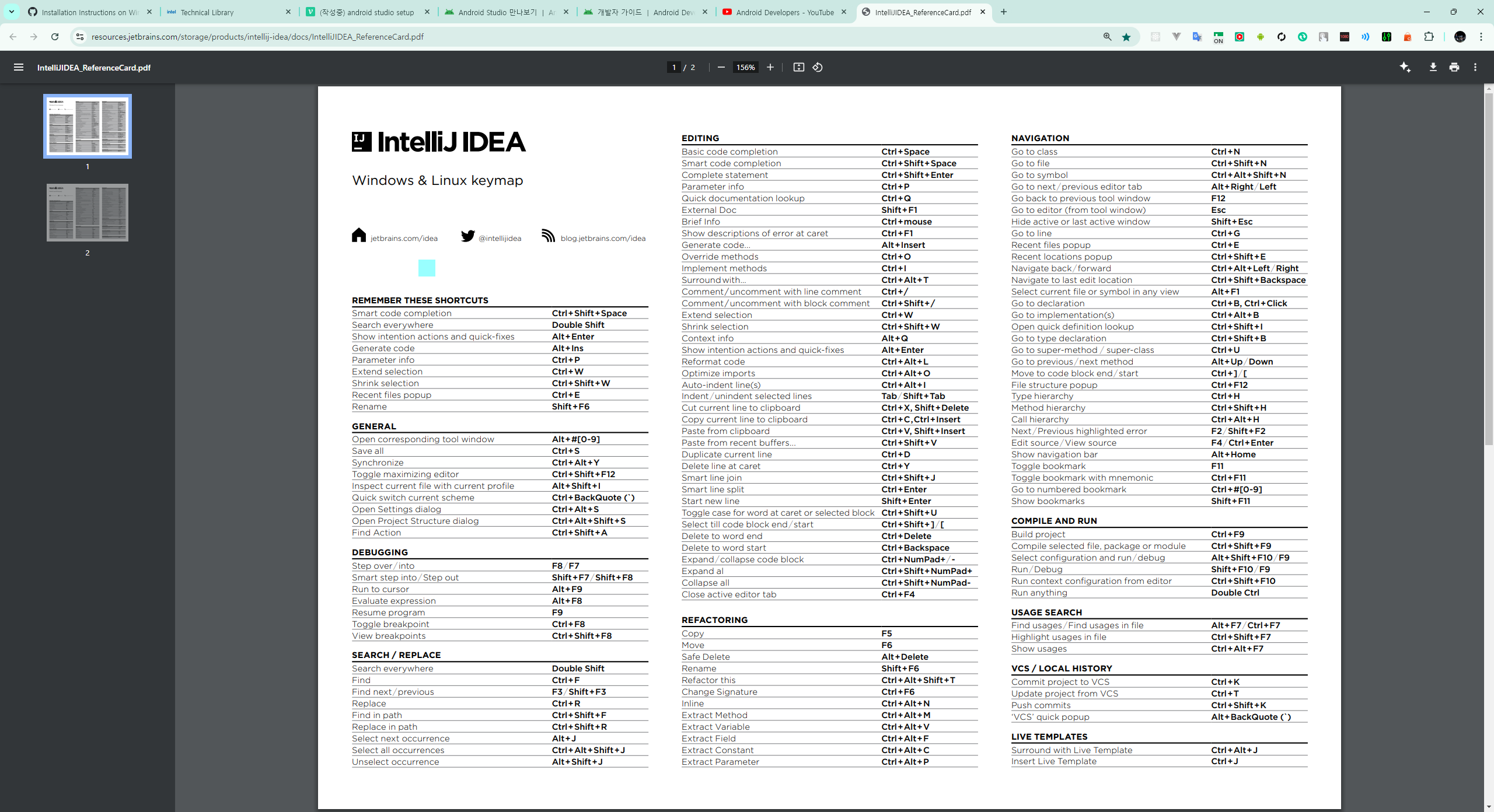 android studio setup