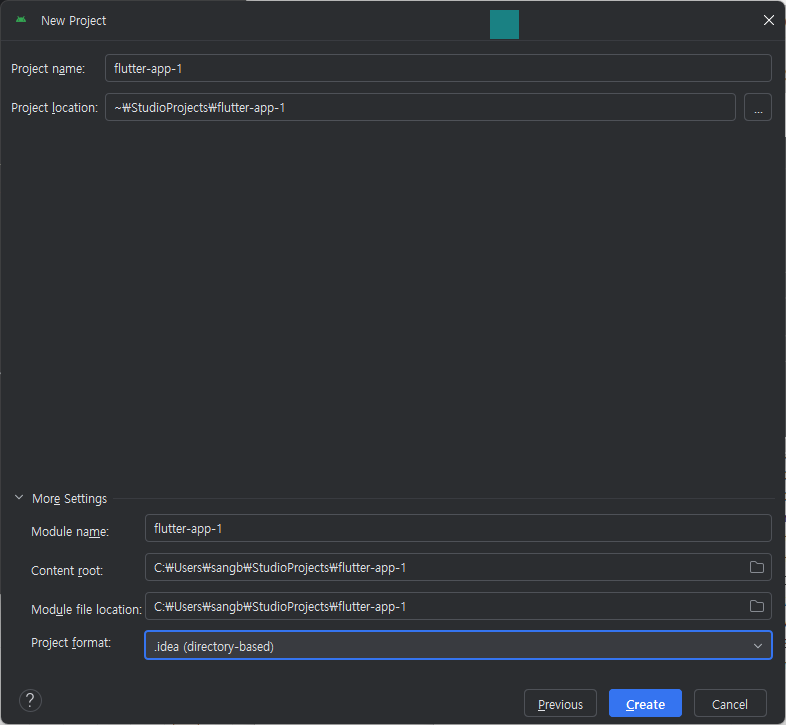 android studio setup