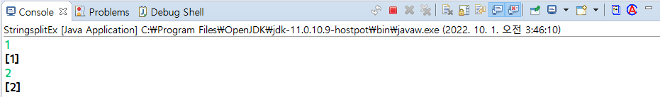 [BOJ]Java - A+B-2 / 입력 받기