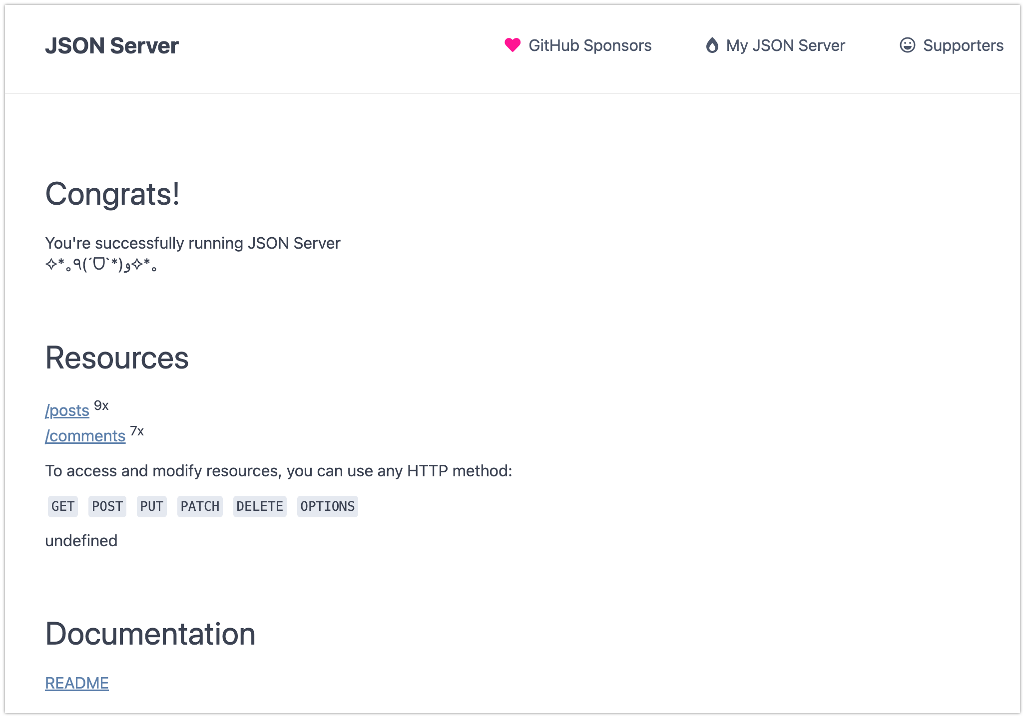 JSON Server 활용법
