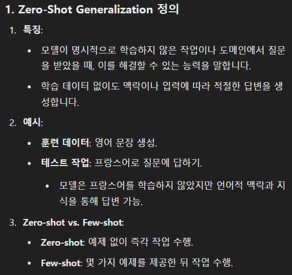 LLM-QAT: Data-Free Quantization Aware Training for Large Language Models