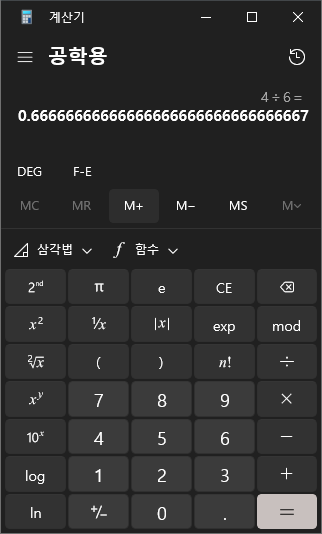Mathf.Atan2 알아보기
