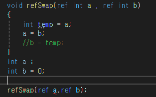 out과 ref 알아보기