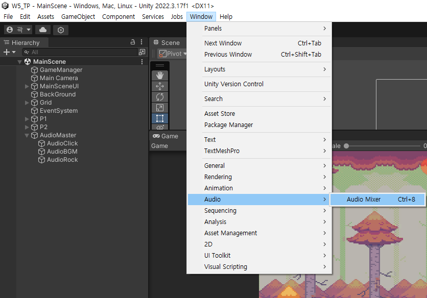 {TIL} Unity Audio Mixer 활용 방법