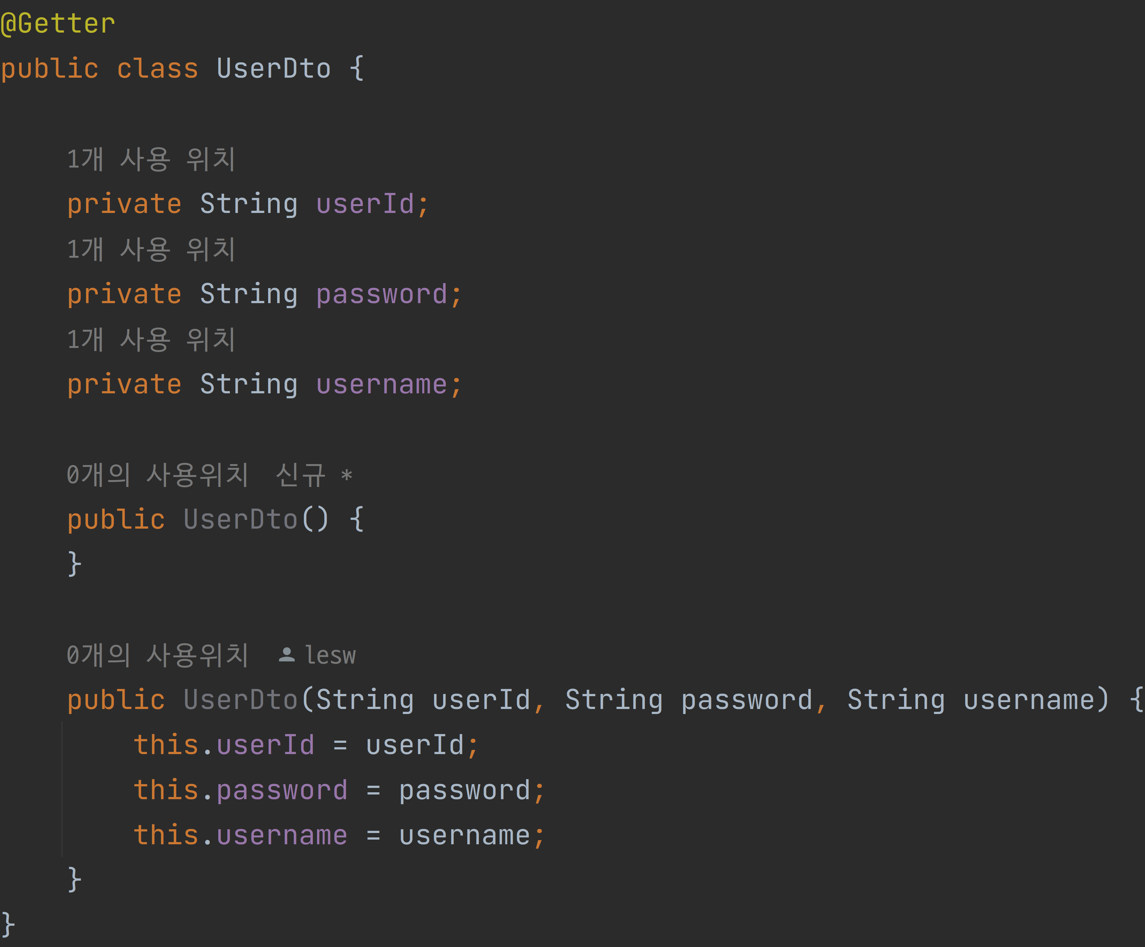 [vue] vue + spring / axios 사용해서 회원 가입 form 만들기