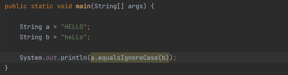 [JAVA] 문자열 대문자, 소문자 변환 / 대소문자 상관없이 비교