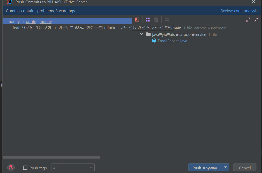 Git 1 Commit Push Pull