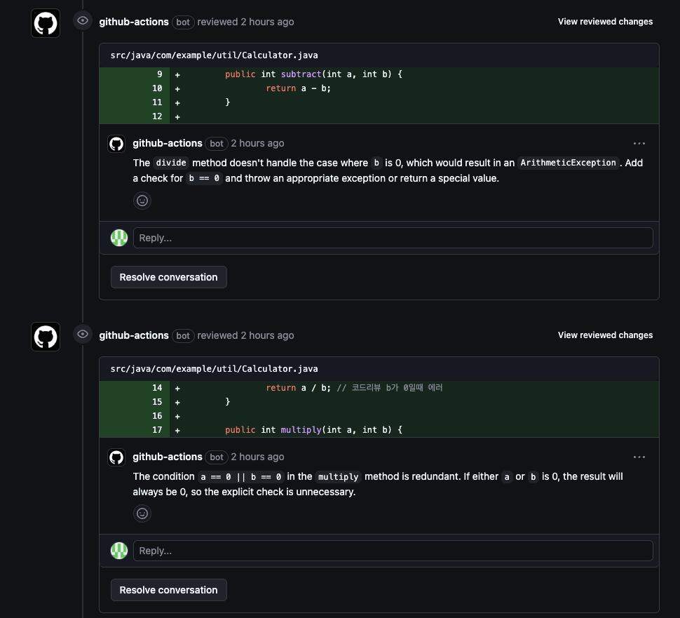 GitHub Actions + Gemini로 자동 코드리뷰 시스템