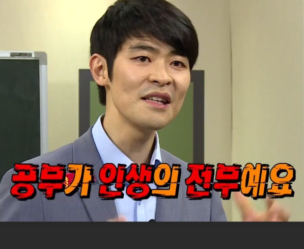 제로베이스데이터 취업 스쿨1주차스터디노트 Python기초