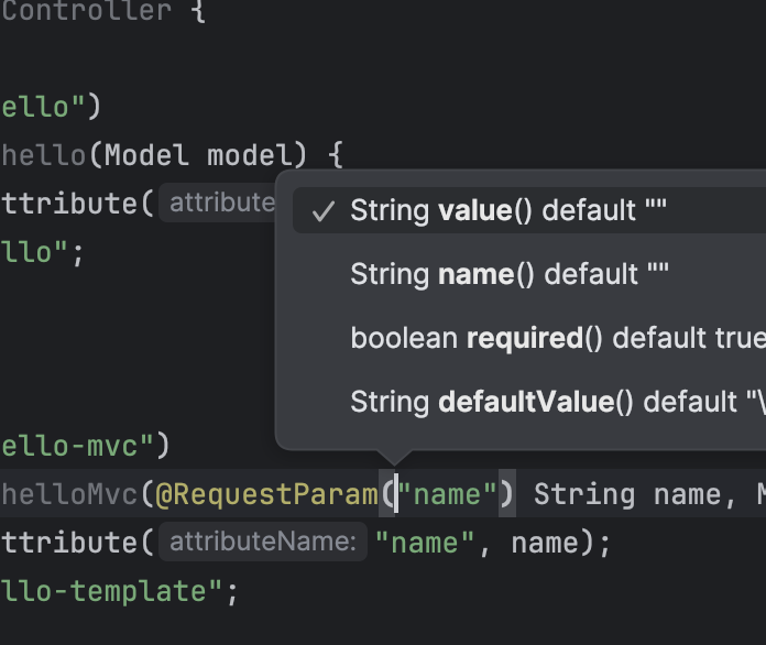 (2) 스프링의 MVC와 템플릿 엔진
