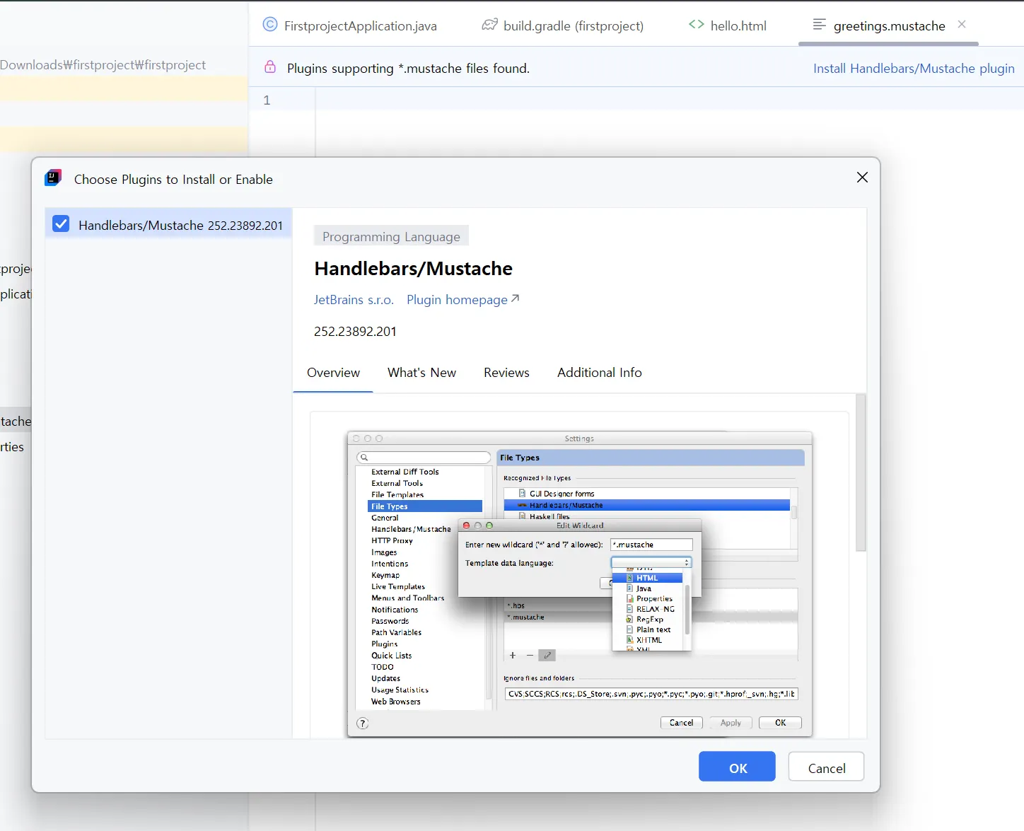 [Spring Boot] Day2 - MVC패턴