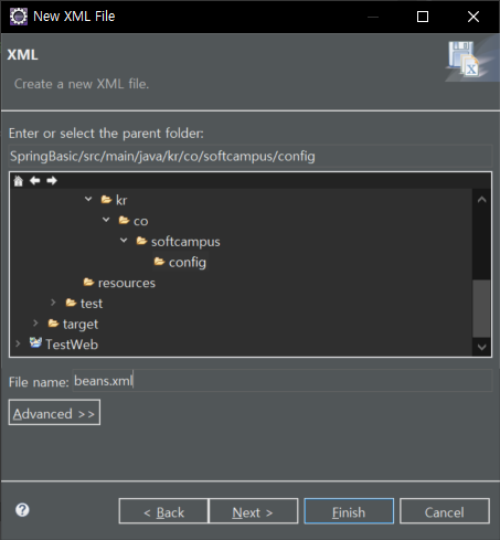 [Spring Framework] 스프링 프레임워크 사용하기