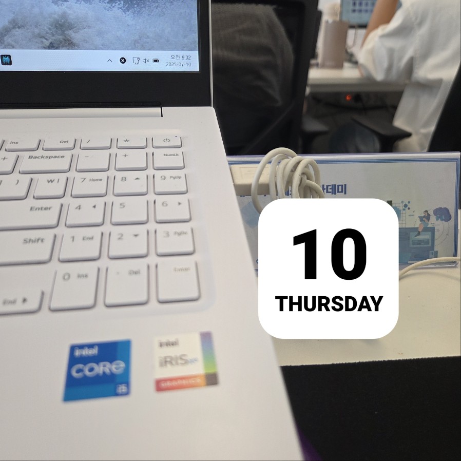 우리FISA AI 엔지니어링 2주차 회고