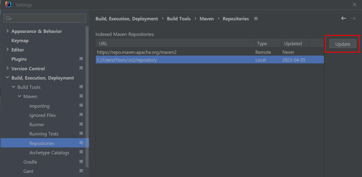 Intellij Maven 설정