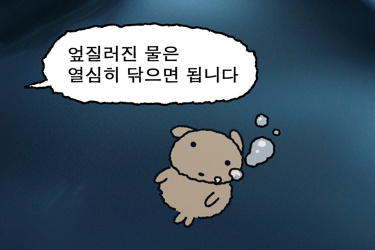 🅱️ 백준 31429: SUAPC 2023 Summer