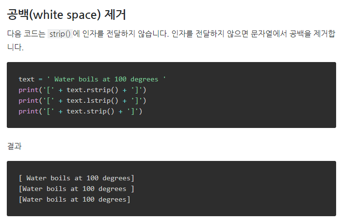 [LeetCode]7.Reverse Integer