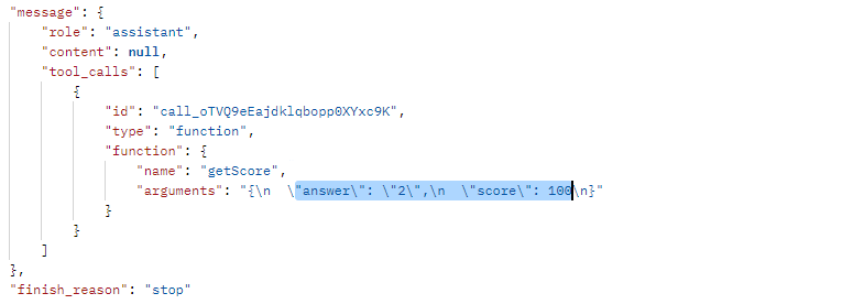 OpenAI API Function이 뭘까?