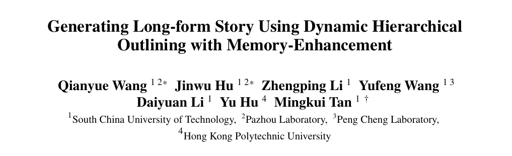 [논문 리뷰]Generating Long-form Story Using Dynamic Hierarchical Outlining with Memory-Enhancement