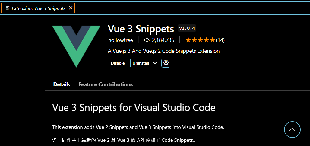 [vue.js] cli 설치 및 세팅