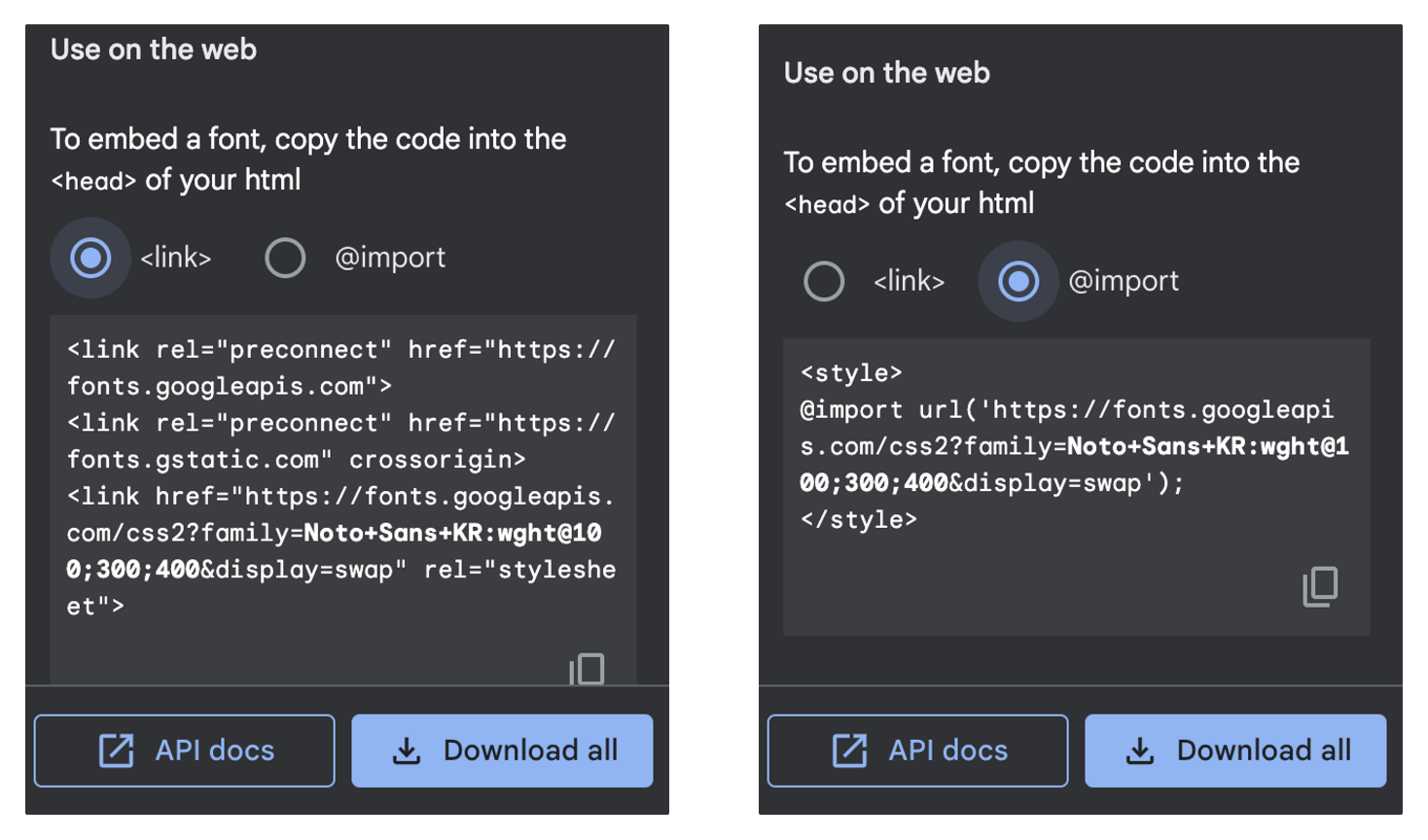 Local Font 적용 방법과 Web Font 최적화 기법