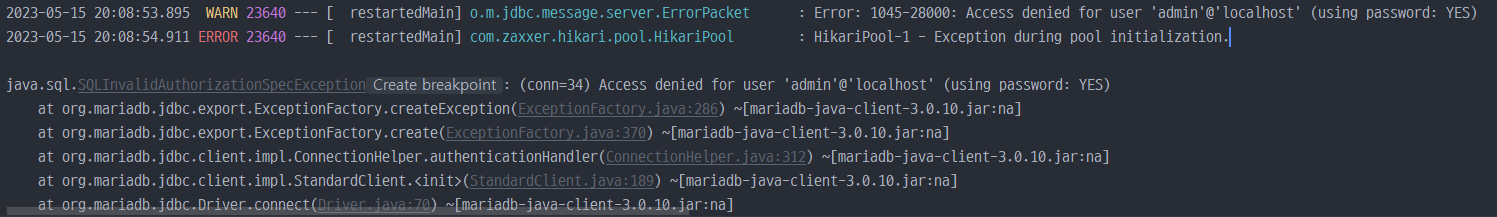 [mariadb] Error 1045 28000 Access Denied For User Admin Localhost Using Password Yes 에러