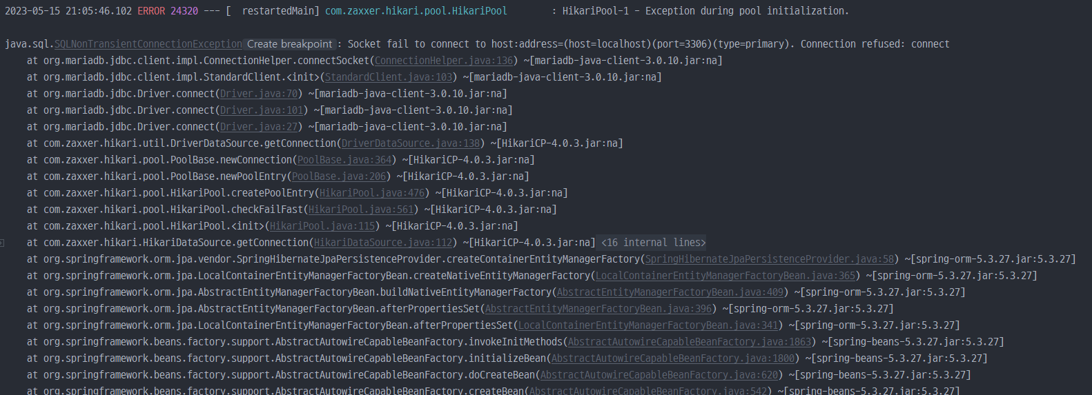Mariadb Error 1045 28000 Access Denied For User Adminlocalhost Using Password Yes 에러 