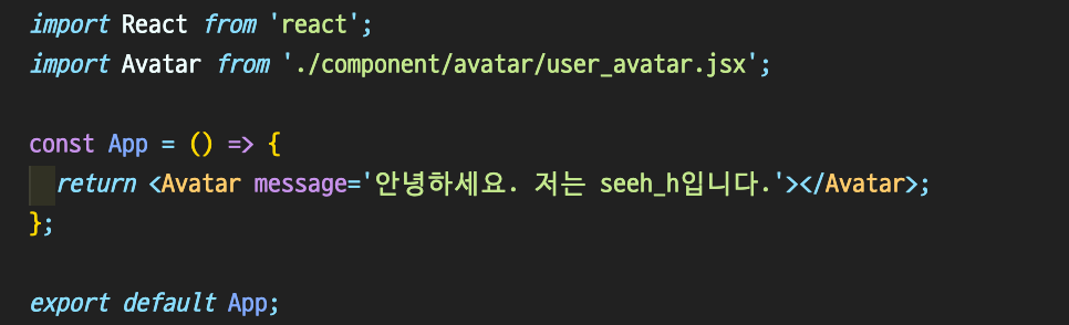 Webpack 기초 간단 정리 - 응용편