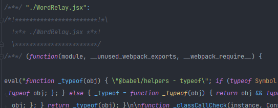 SourceMap이란 무엇일까?(with webPack devtool)