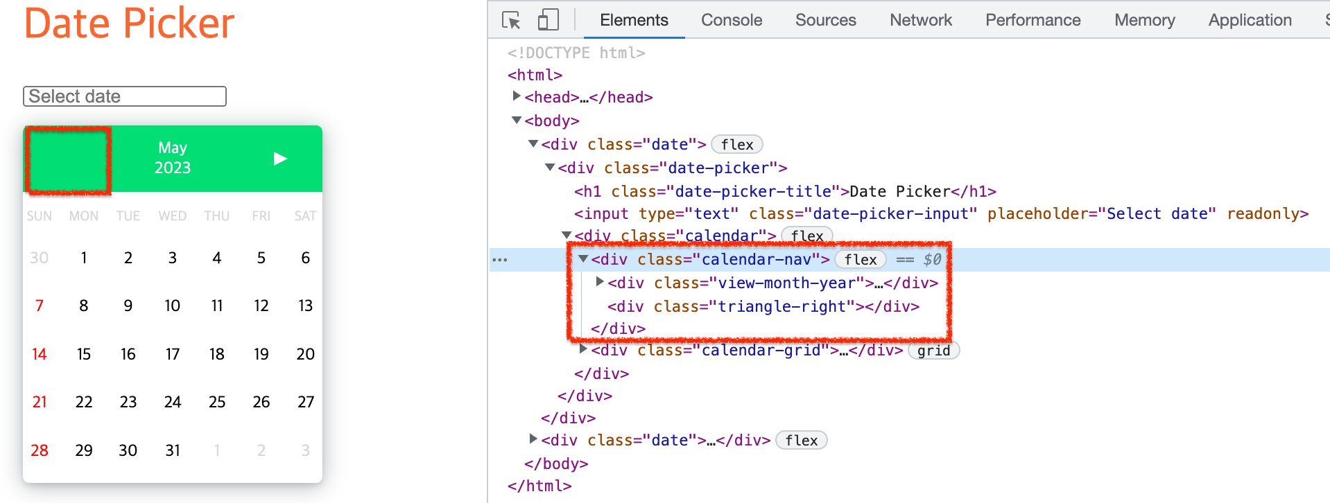 [JS] 실습-DatePicker