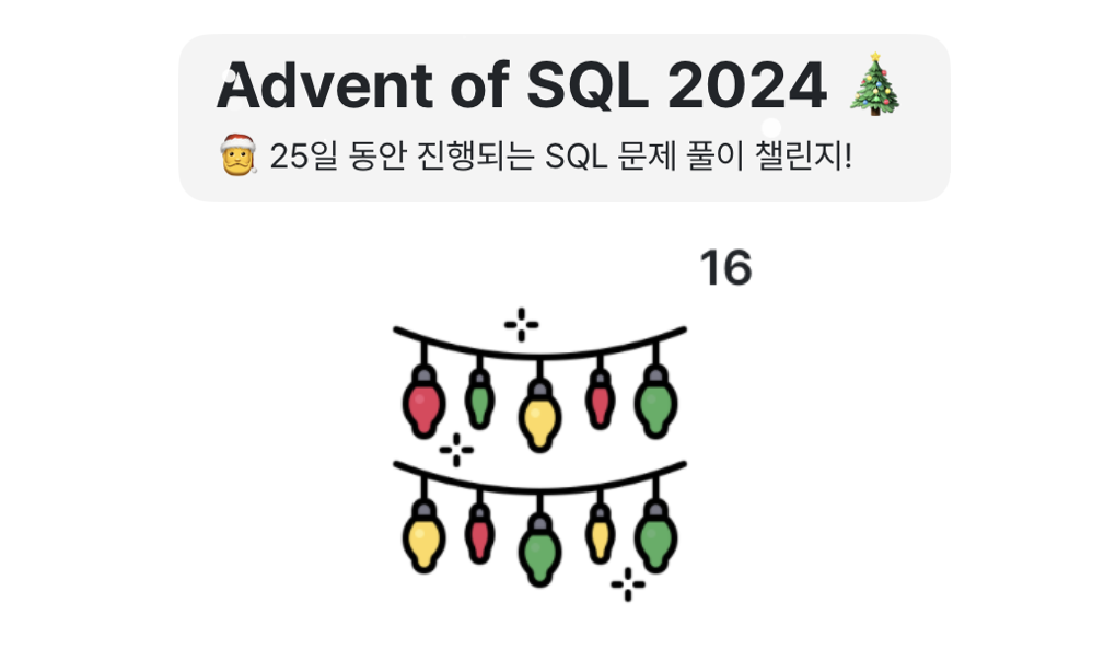 [solvesql/SQLite] 스테디셀러 작가 찾기