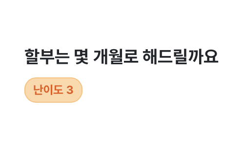 시리즈 | PS - sql - songeunm.log