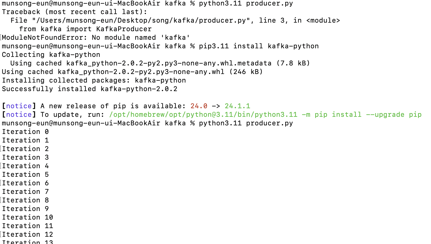 ModuleNotFoundError: No module named 'kafka.vendor.six.moves' 에러 해결 ModuleNotFoundError: No module named 'kafka.vendor.six.moves' 에러 해결