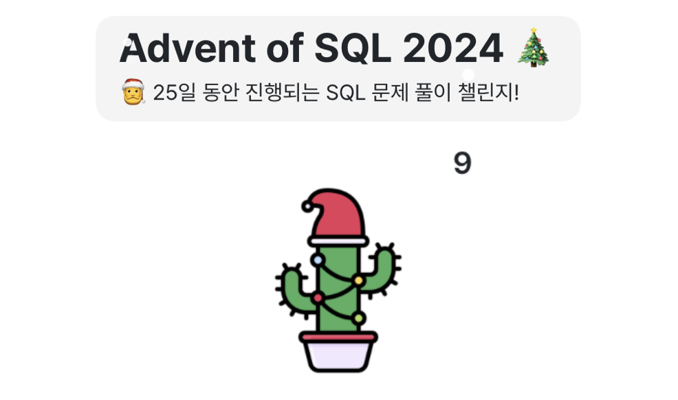 [solvesql/SQLite] 게임 평점 예측하기 1