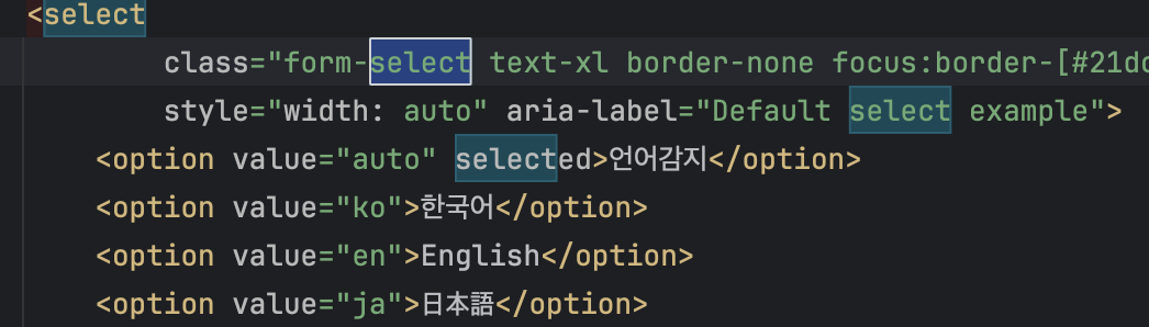 [Javascript] Papago API로 번역기능 구현하기