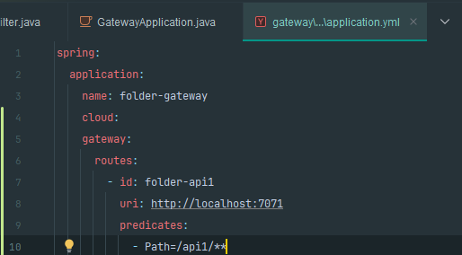 Spring Cloud GateWay에서의 Route