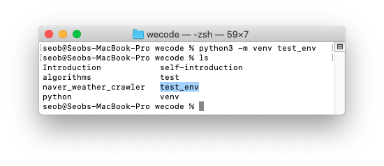 TIL - VENV : How to Use Virtual Environments with the Built-in venv Module