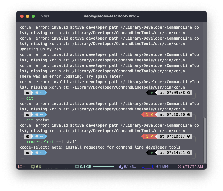 Mac 에러 해결기 (xcrun: error: invalid active developer path)