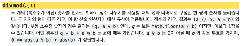TIL - How to Python "pythonically"