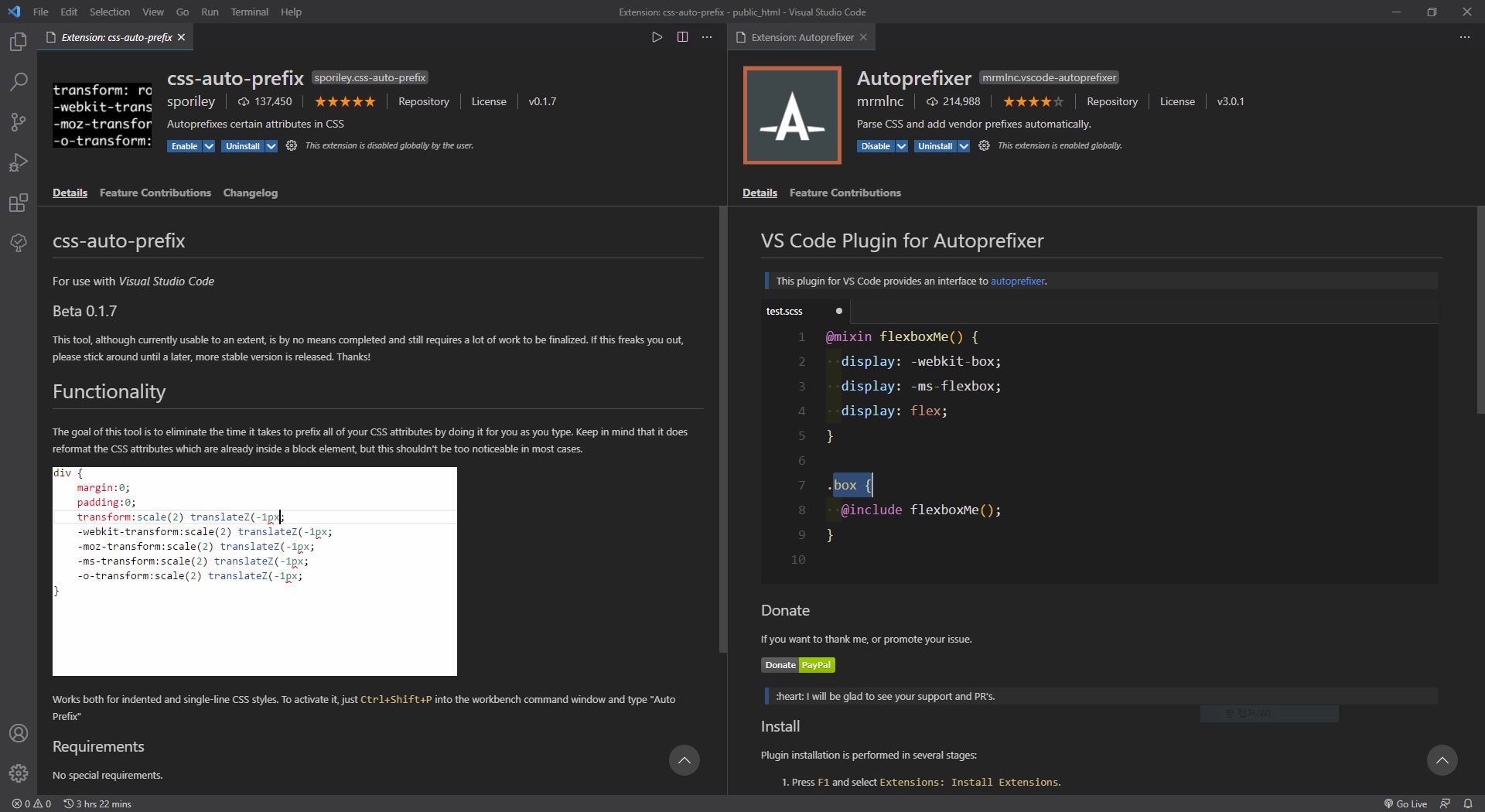 [신입18] VSCode Autoprefixer