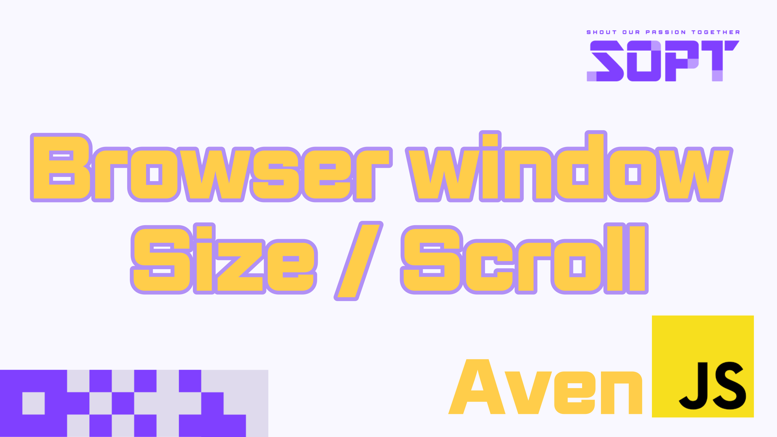 Browser Window Size Scroll