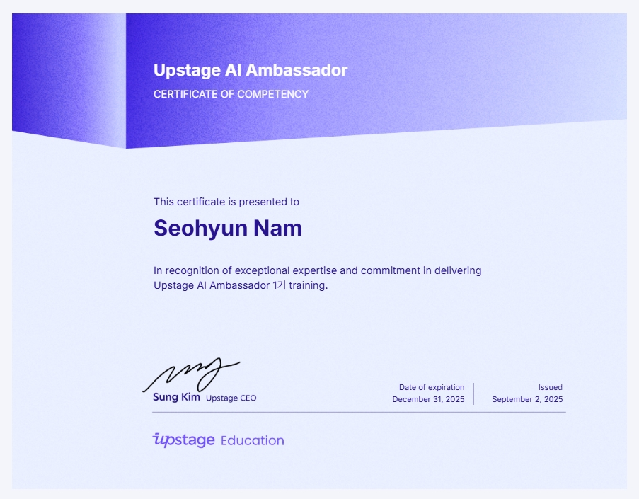 Upstage AI Education