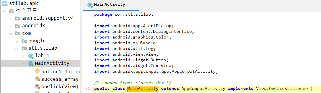 [Frida] How to use Frida