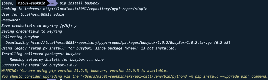 Nexus Repository 구축 하기(docker,pypi,npm)
