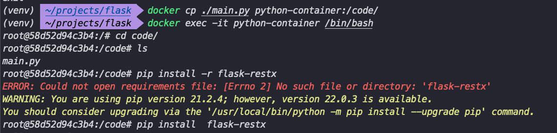 도커 기본 사용법