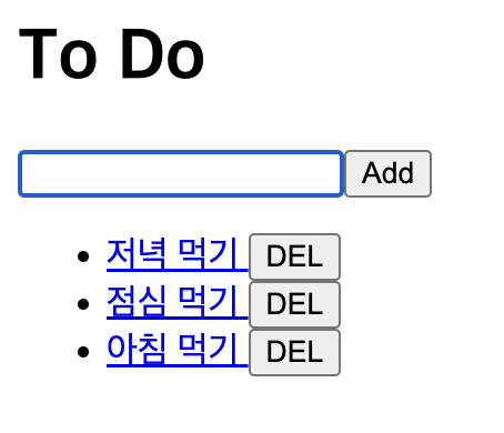 Redux를 활용한 To-Do List 만들기