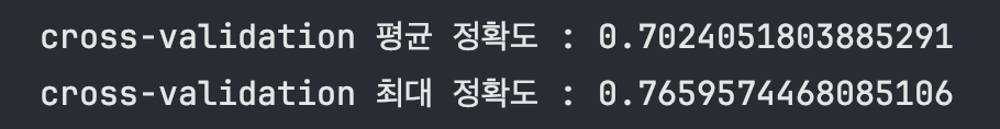 블로그 포스트 텍스트 마이닝 해보기 (sklearn)