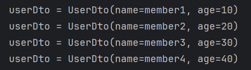 spring boot 3.x에서 QueryDsl 적용하기(2)